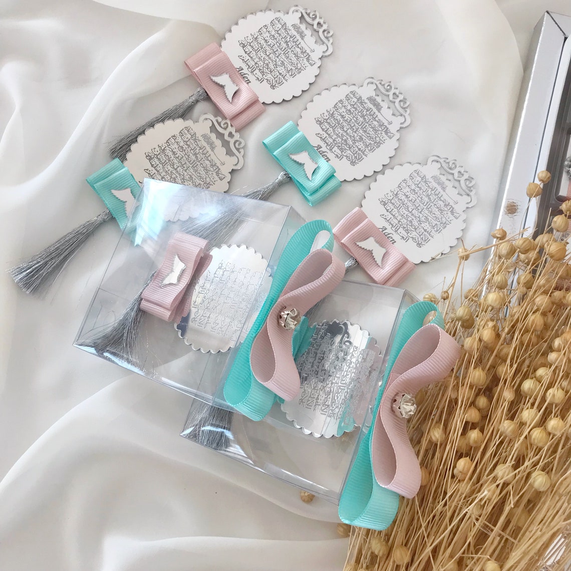 Silver Islamic Baby Shower Ayatul Kursi Favor Muslim Baby | Etsy