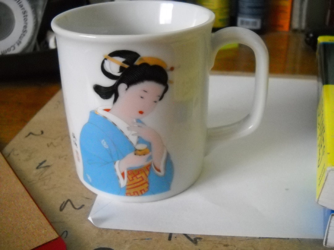 Japanese Female Figure on Cup - Etsy