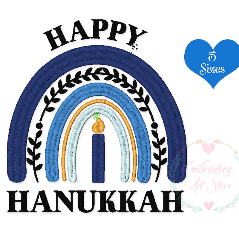 Jewish Embroidery Designs - Etsy