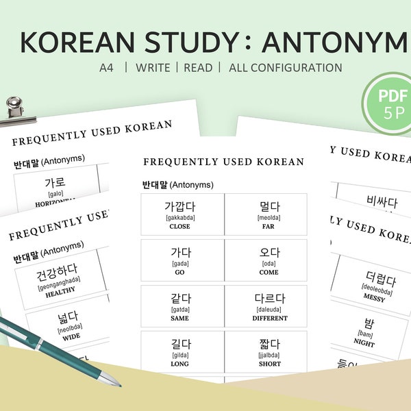 Korean Flashcards - Etsy