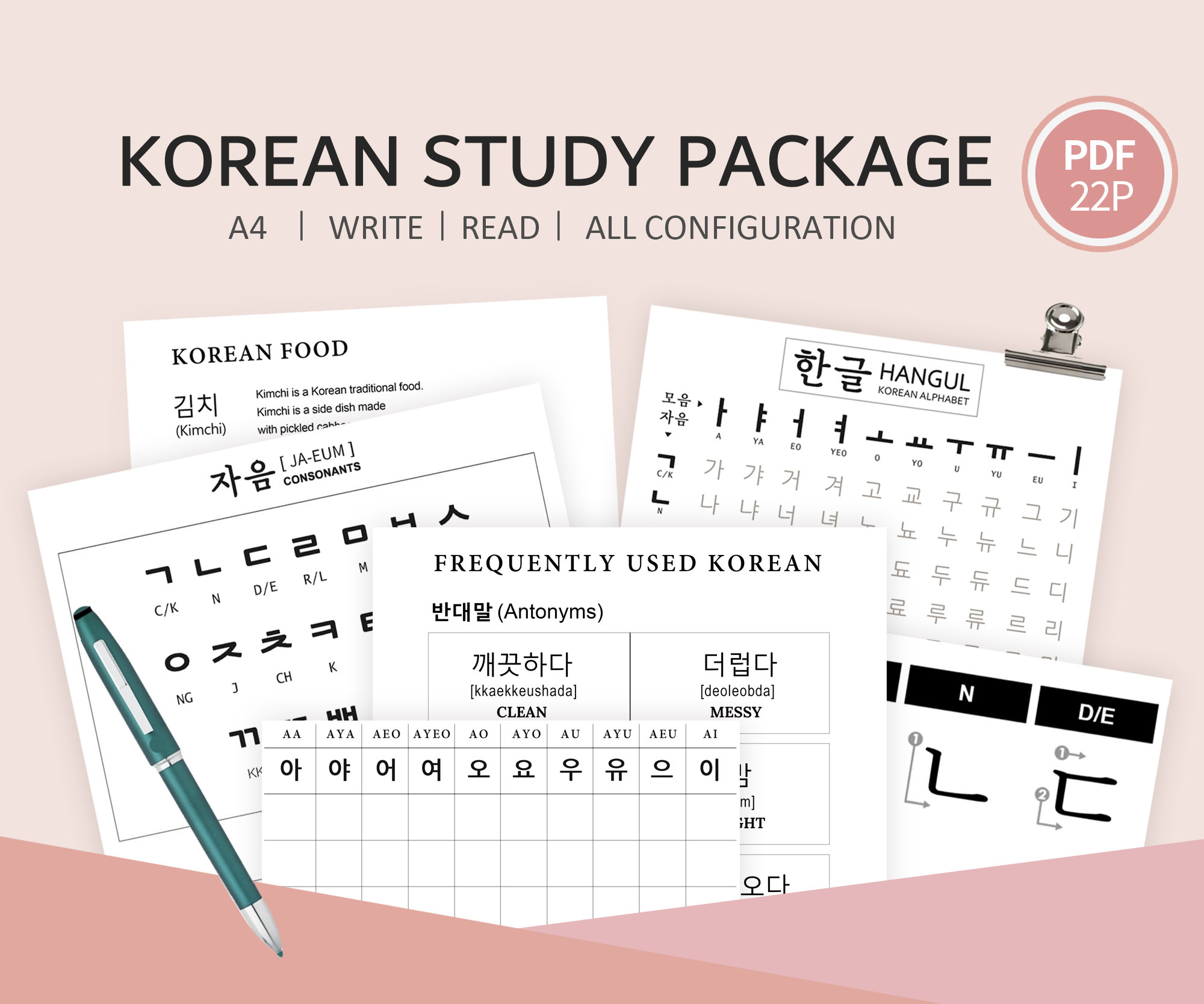 Korean Study Starter Pack Hangul Printable Hangul Writing Worksheet ...