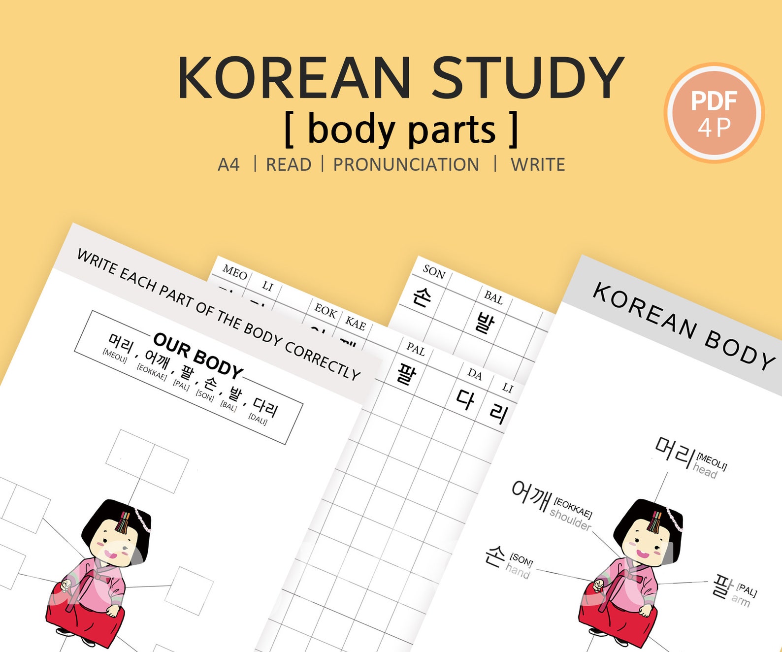 Korean Study Body Parts | Hangul Printable | Hangul Writing Worksheet ...