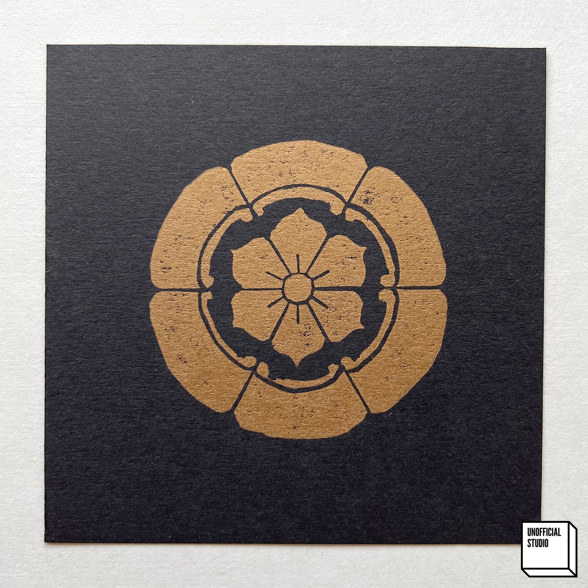 Japanese Lino Prints Limited Edition Gift - Etsy UK