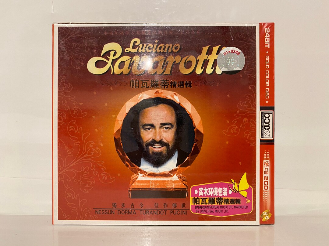 Luciano Pavarotti CD Collection Album Nessum Dorma Turandot Pucini ...