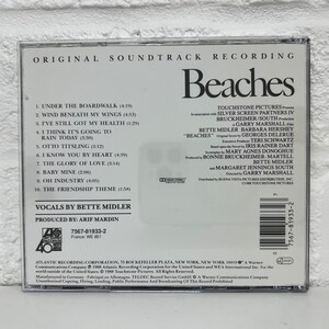 Bette Midler CD Collection Album Beaches Original Soundtrack Recording ...