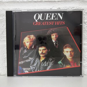 Queen CD Collection Album Greatest Hits Genre Rock Gifts Vintage Music ...
