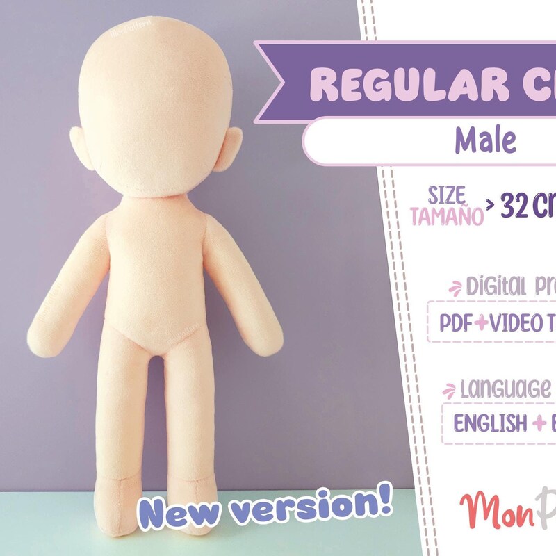 Plush Sewing Pattern - Etsy