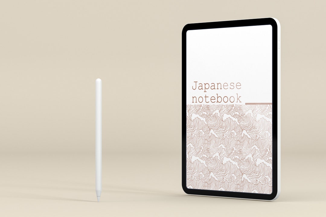 Beige Minimalist Japanese Notebook for Learning Printable & Goodnotes ...