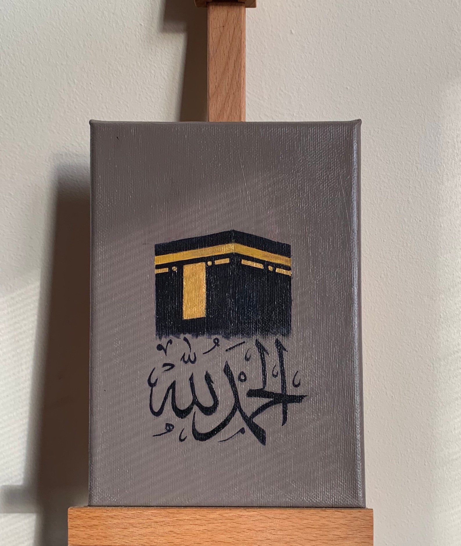 Kaa’ba Arabic Calligraphy Painting *alhumdulliah* - Etsy UK