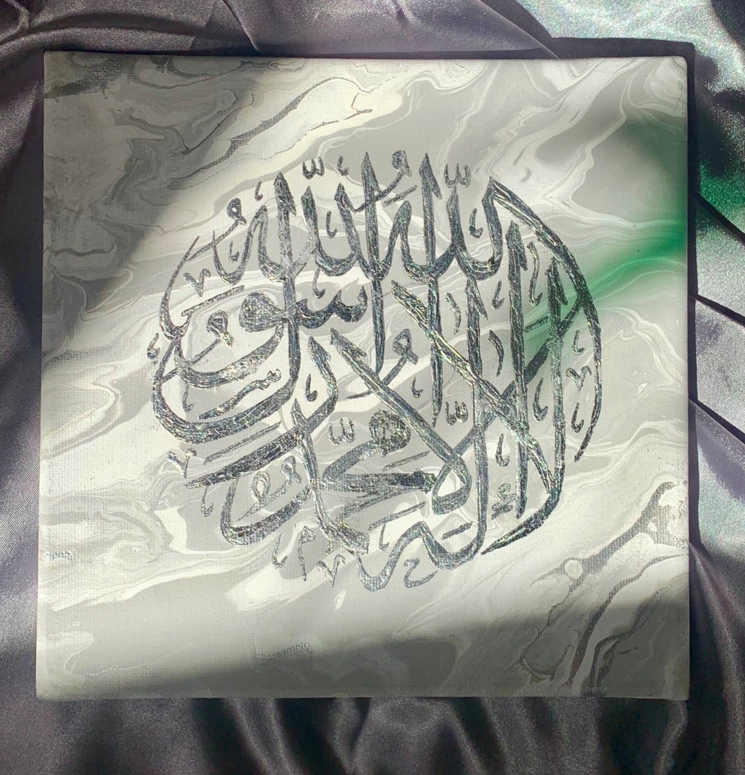 Marble Arabic Calligraphy Astagfirullah - Etsy