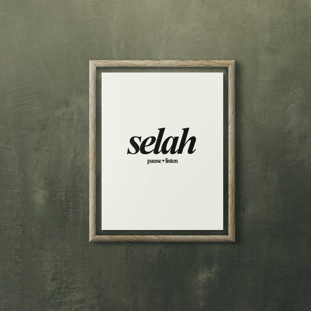 Selah Printable Wall Art - Christian Wall Art - Printable Christian Art ...