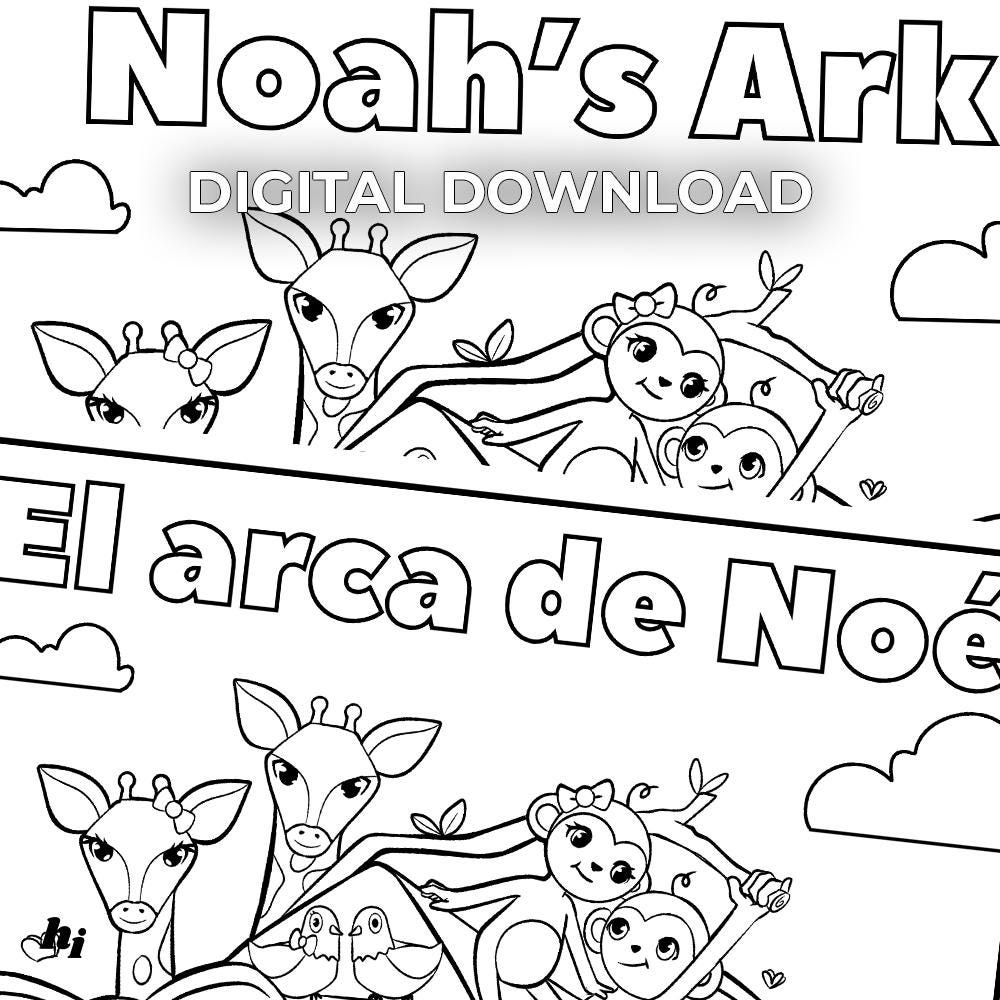 Noah's Ark Bible Story Coloring Pages Noah's Ark Printable for Sunday ...
