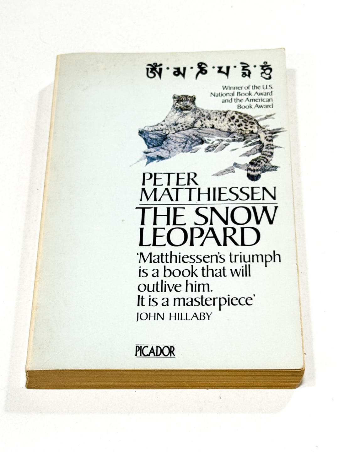 The Snow Leopard Book: Travel and Spiritual Memoir (pre-owned Paperback ...