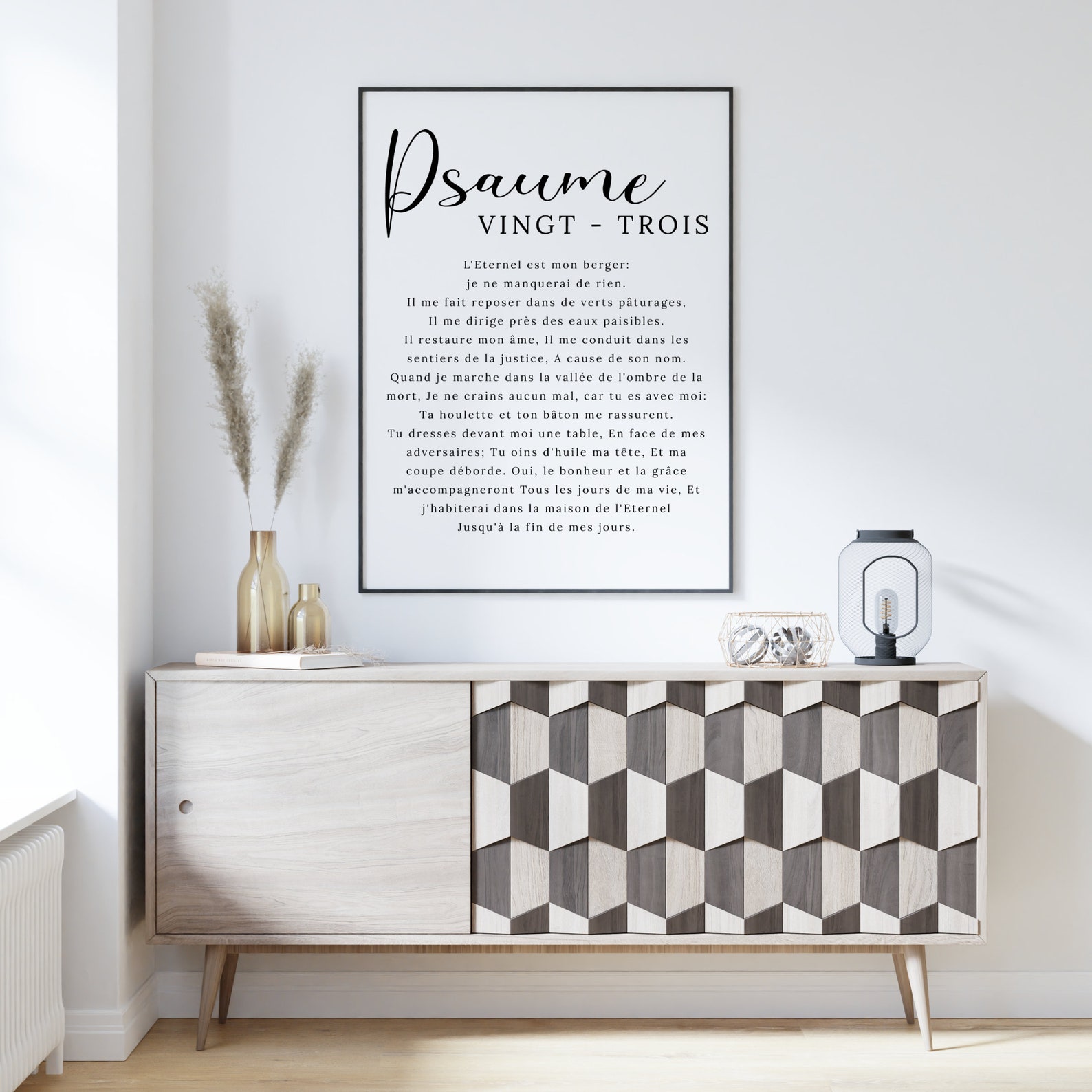 Psaumes 23 Affiche Chrétienne Décoration chrétienne - Etsy France