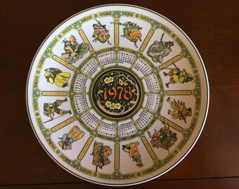 Samurai Plate - Etsy