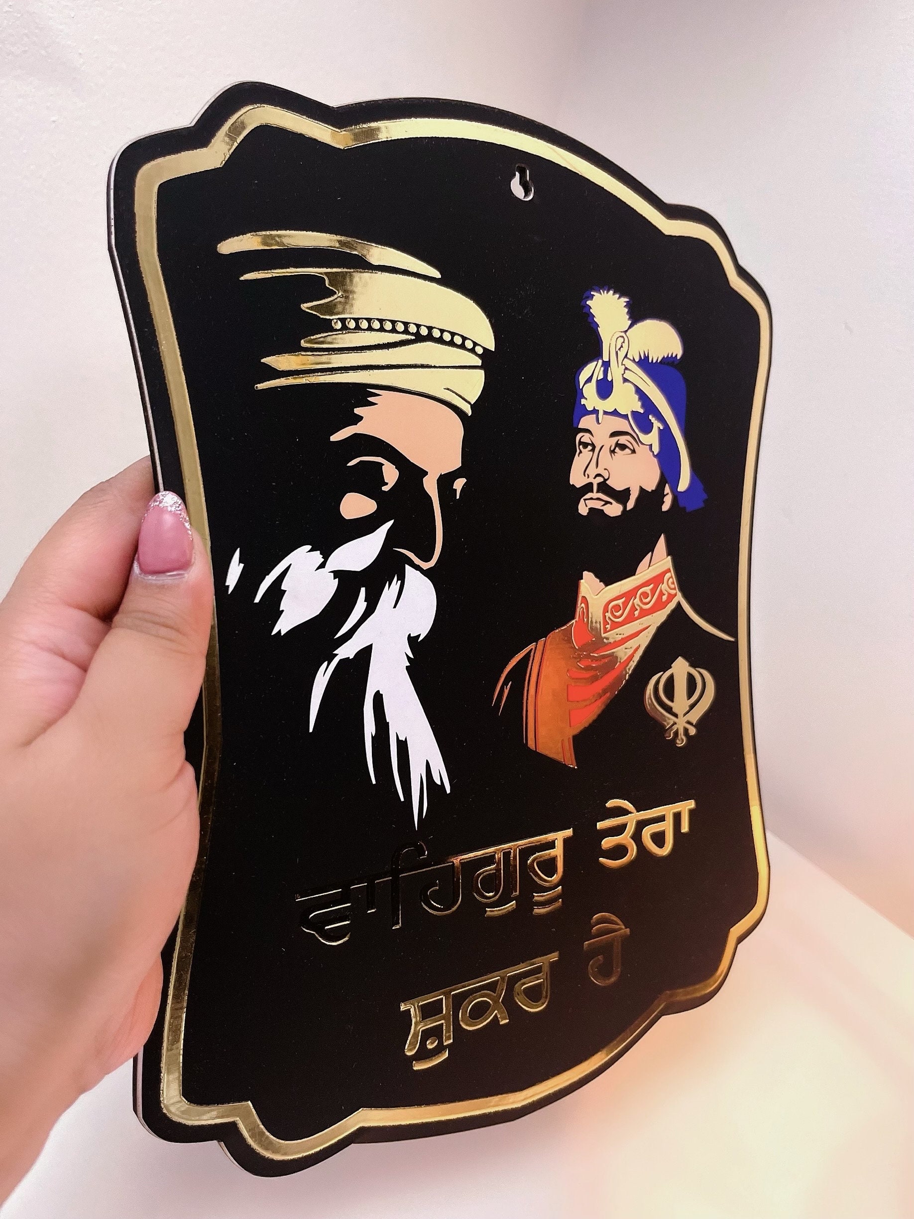 Guru Nanak Dev Ji & Guru Gobind Singh Ji Wooden Wall Decor - Etsy