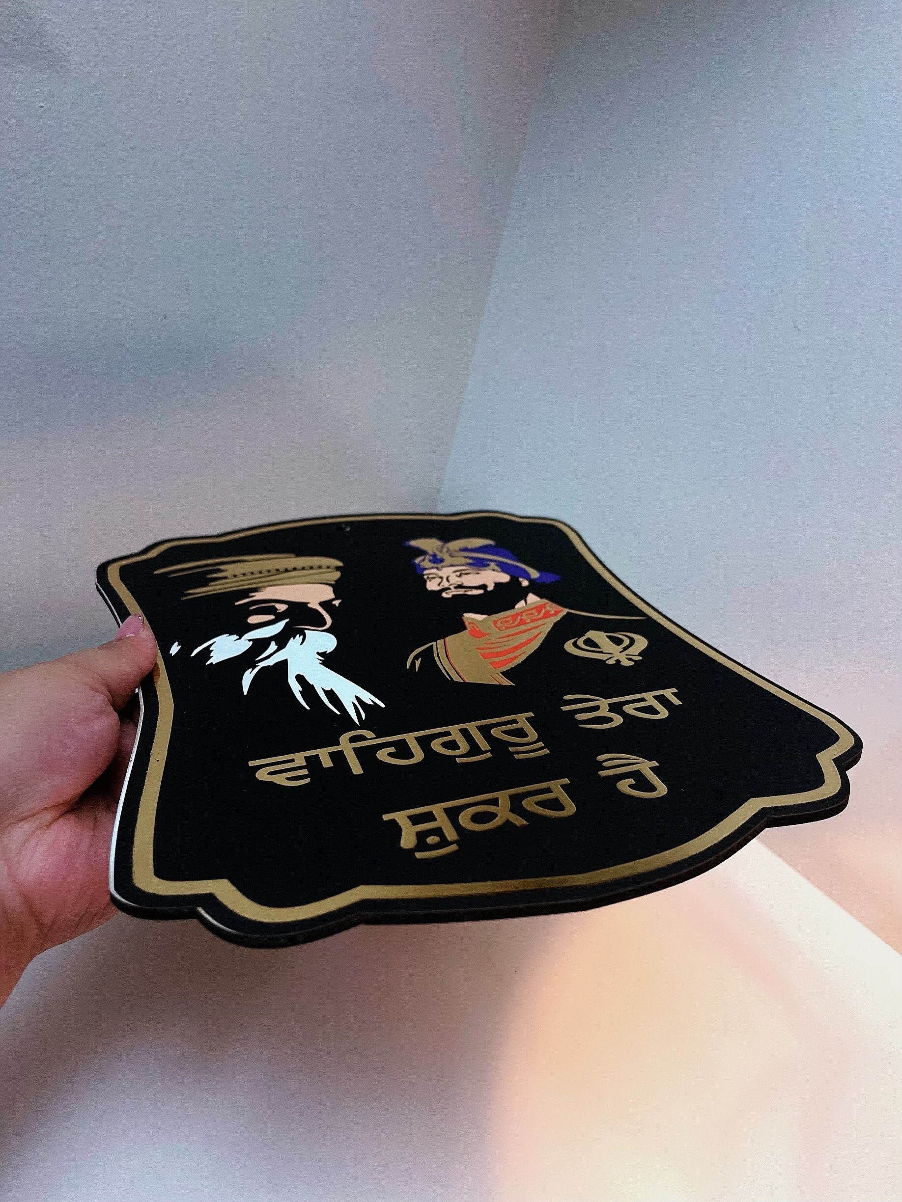 Guru Nanak Dev Ji & Guru Gobind Singh Ji Wooden Wall Decor - Etsy