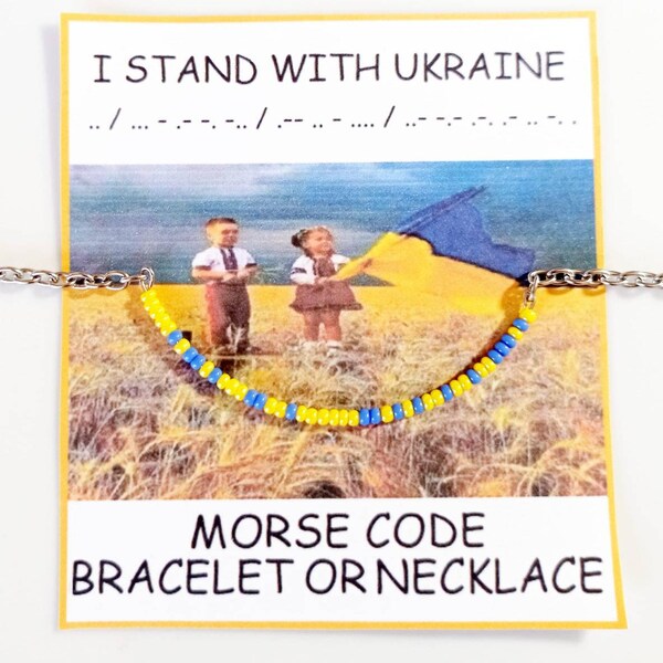 Morse Code Armband - Etsy