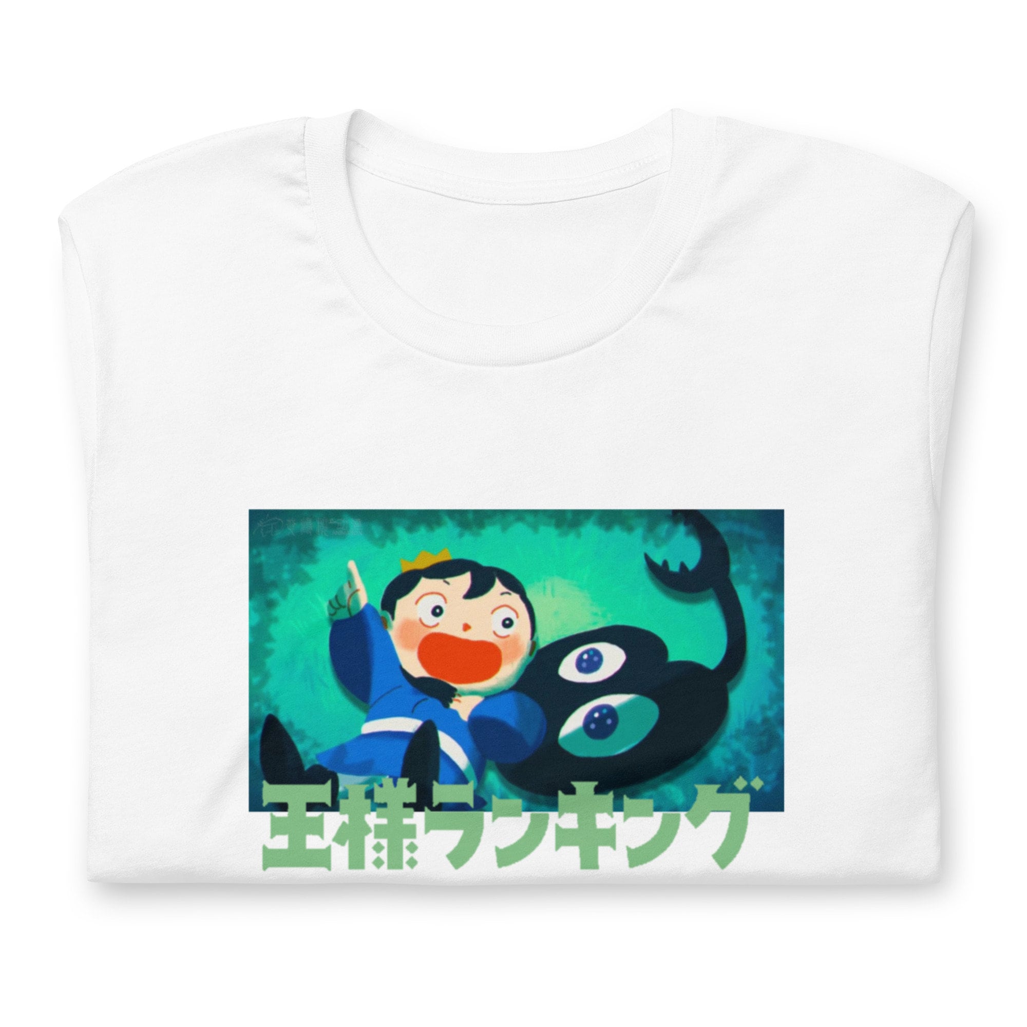 Bojji and Kage Cartoon Manga Ranking of Kings Printed | Etsy