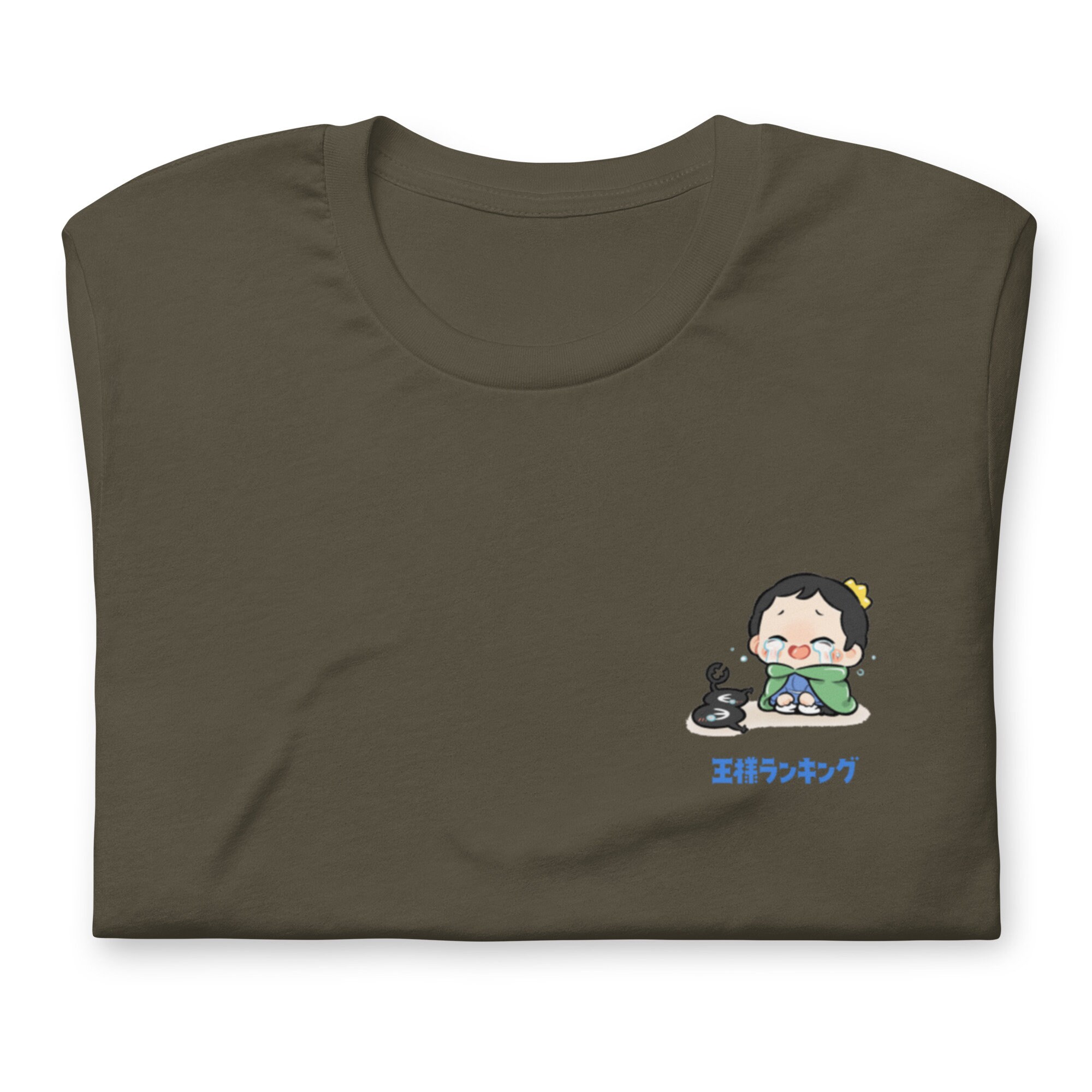 Crying Bojji and Kage Cartoon Manga Ranking of Kings Printed Short ...