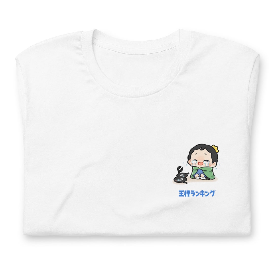 Crying Bojji and Kage Cartoon Manga Ranking of Kings Printed Short ...