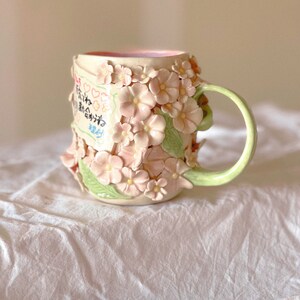 Chihiro Note Bouquet Mug Studio Ghibli Handmade Mug Spirited Away Anime ...