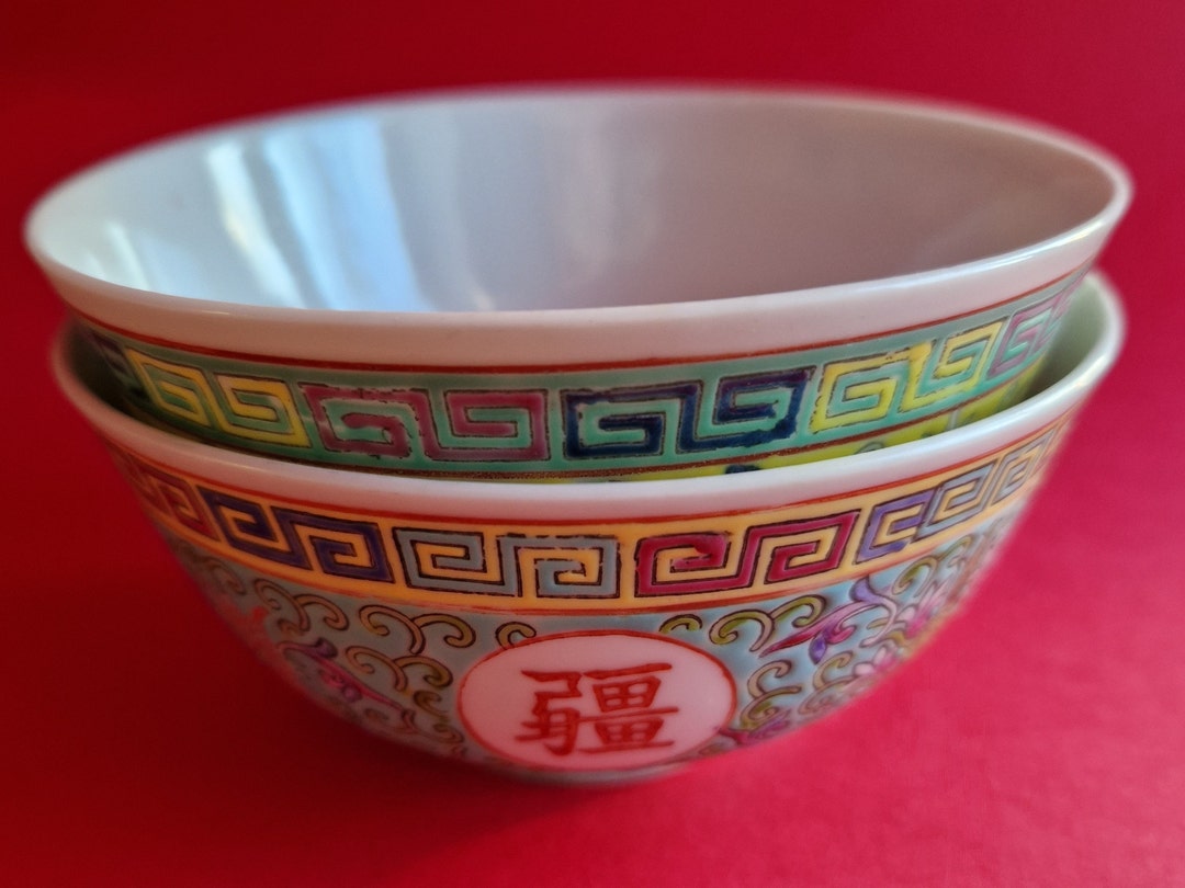 A Pair of Colourful Vintage Rice Bowls From Taiwan in Shades of Yellow ...