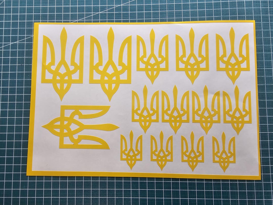 Ukraine Trident Stencil - Etsy
