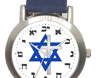 Star of David Watch | Etsy