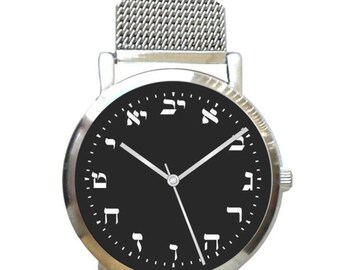 Hebrew Numbers Watch | Etsy