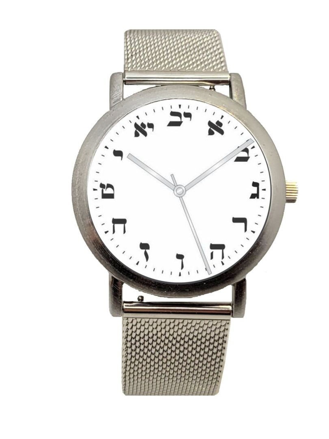 Unisex Hebrew Numbers Brushed Chrome Watch Has White Dial With ...