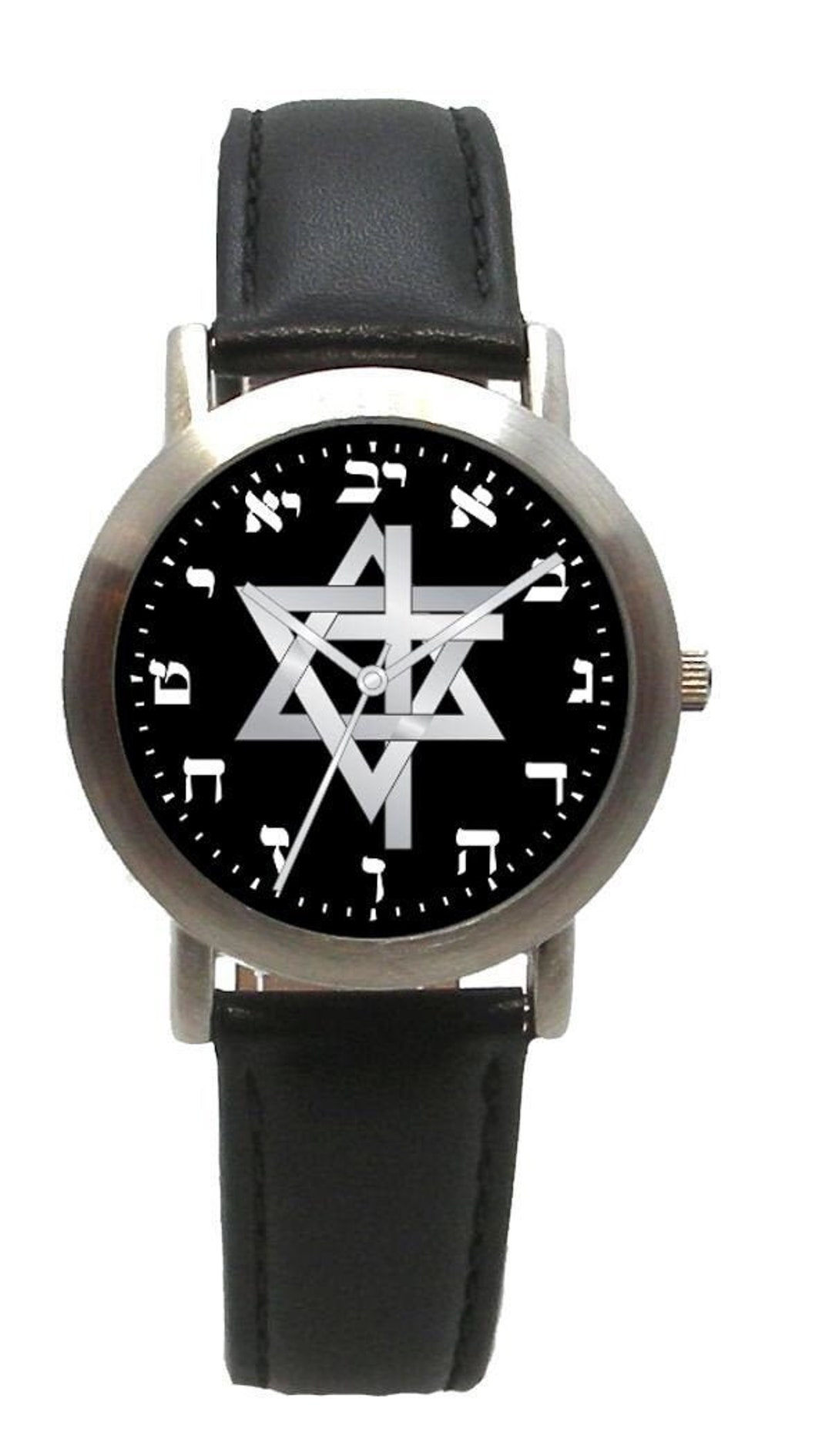 Reloj unisex de cromo cepillado con números hebreos y estrella de David ...