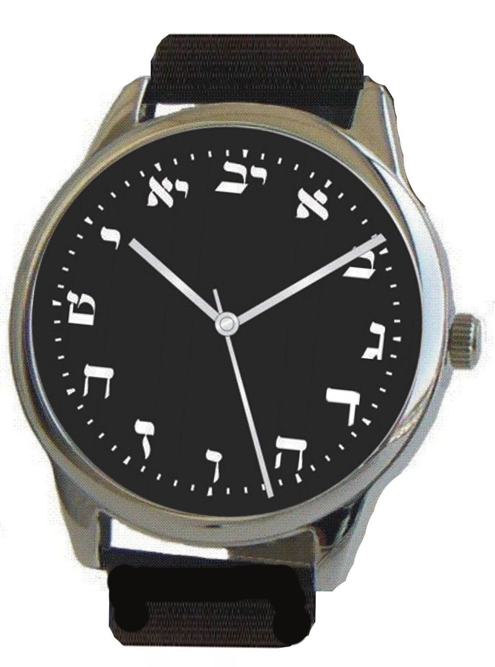 Large Size Hebrew Numbers Watch Has Polished Chrome Case With - Etsy