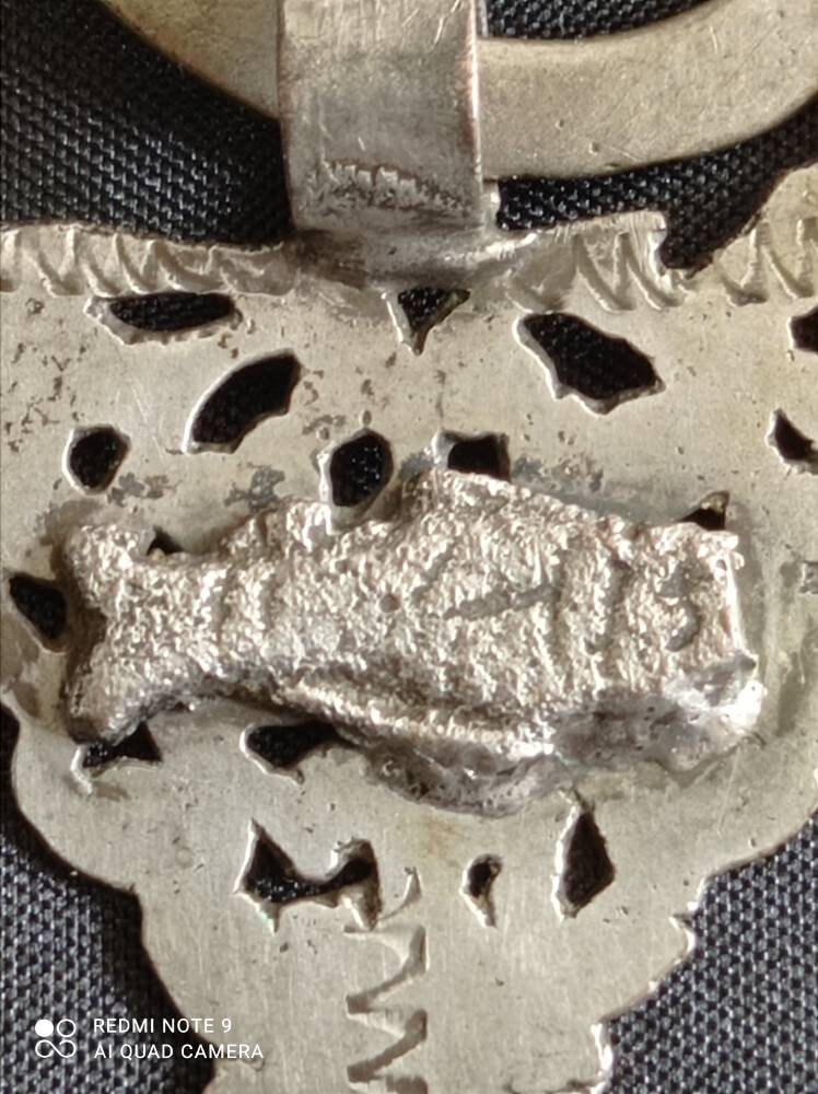 Small Ancient Berber Fibula of Tunisia, Poisson Motif, in Silver - Etsy