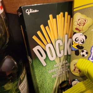 Green Kawaii Asian Snack Box - Etsy