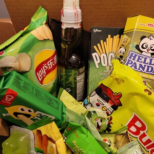 Green Kawaii Asian Snack Box - Etsy