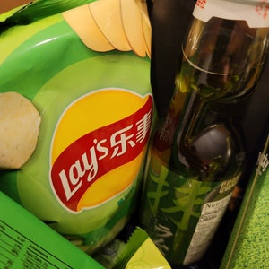 Green Kawaii Asian Snack Box - Etsy