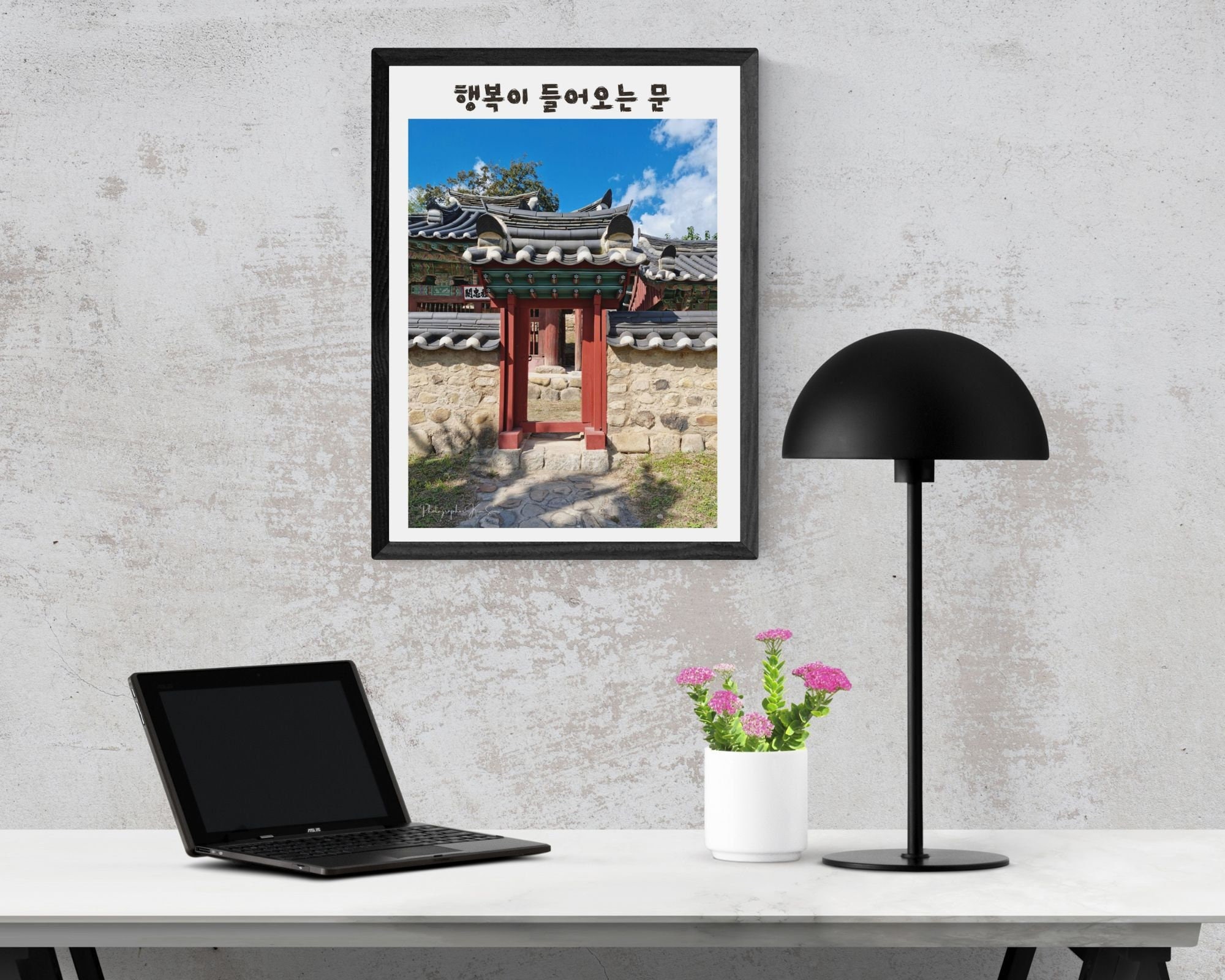 2printable Wall Art/korean Printable Wall Art/3sizes/6pdf File/photo ...