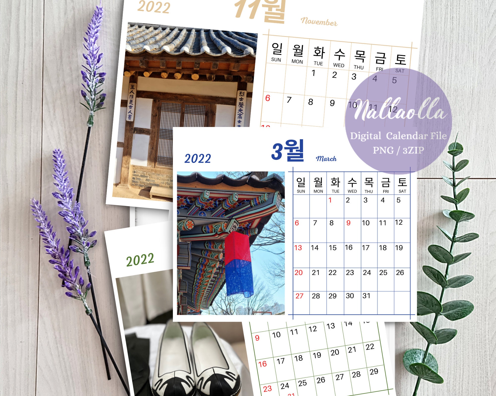 2022 Korean Calendar