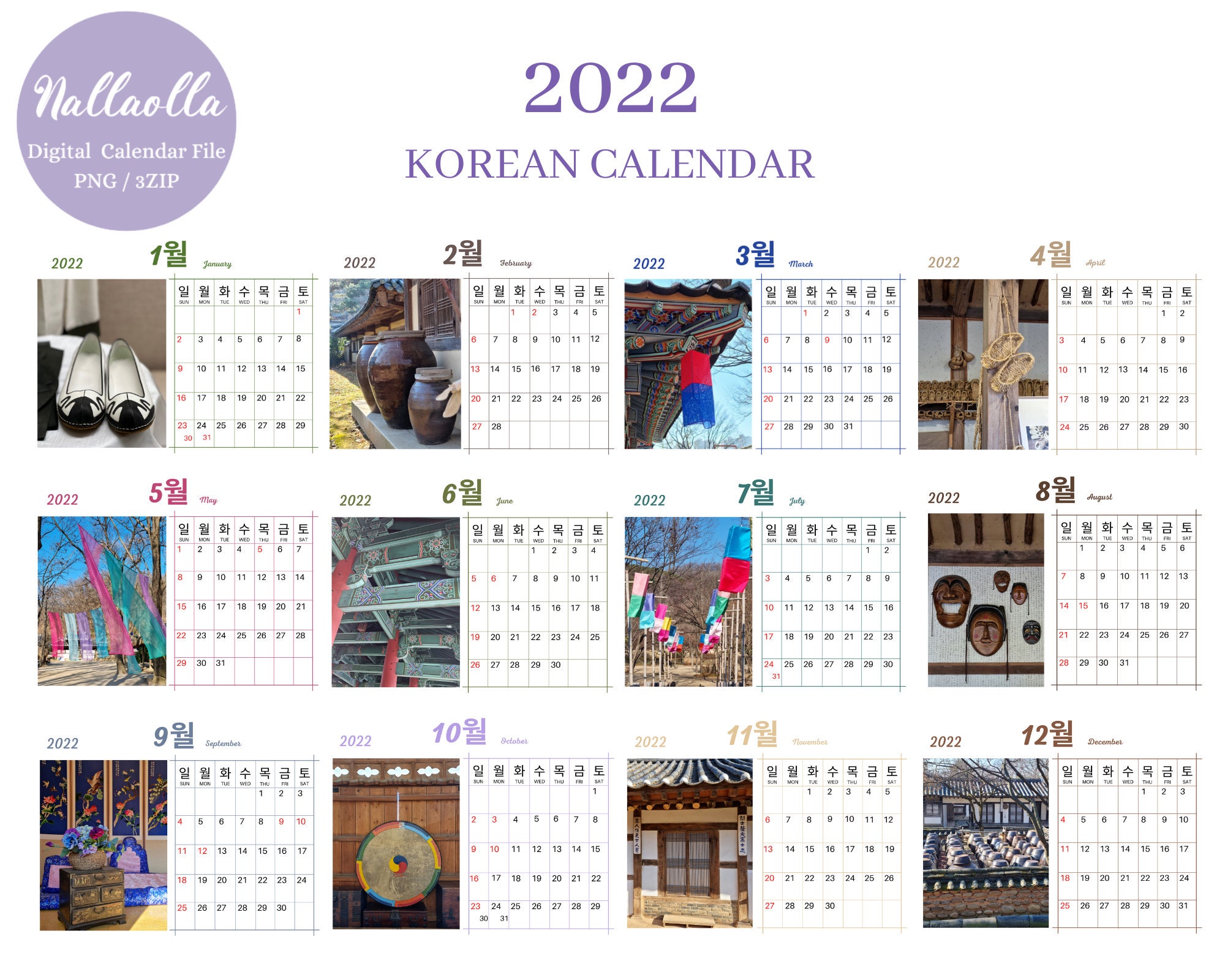 2022 Korean Calendar