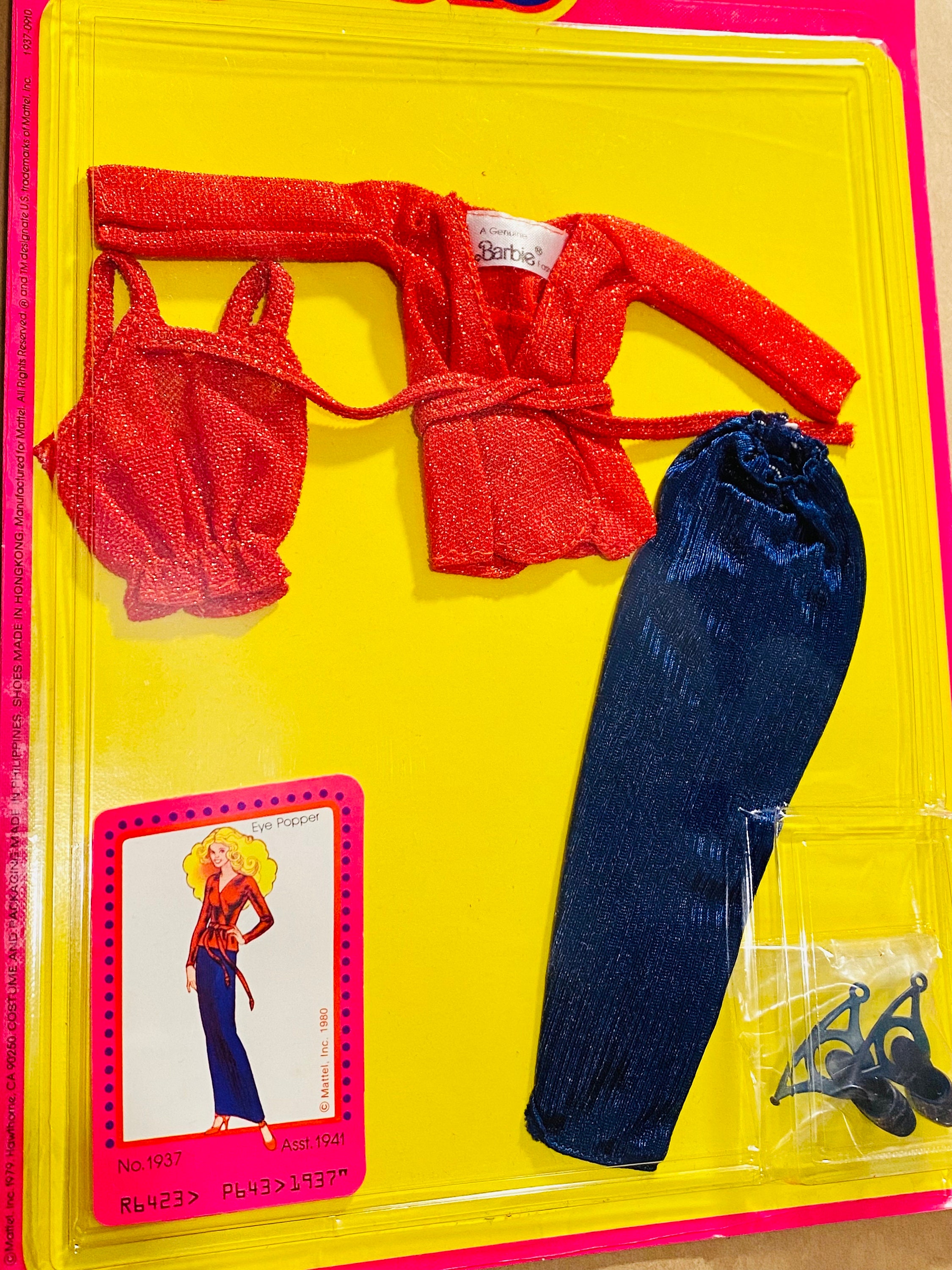 Rare 1980 Superstar Barbie Christie PJ Fashion Favorites 1937 Eye ...