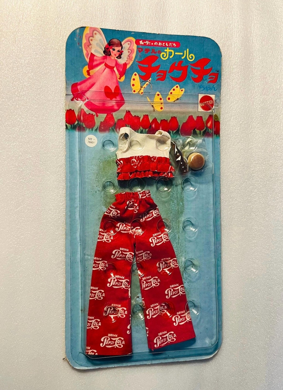 Vintage Barbie 1974 Japanese Skipper Cho Cho Chan Pepsi Best Buy ...