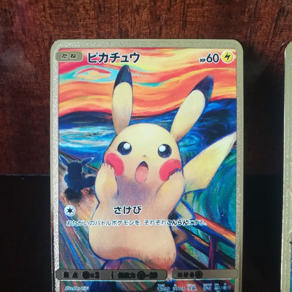 Pikachu Scream - Etsy