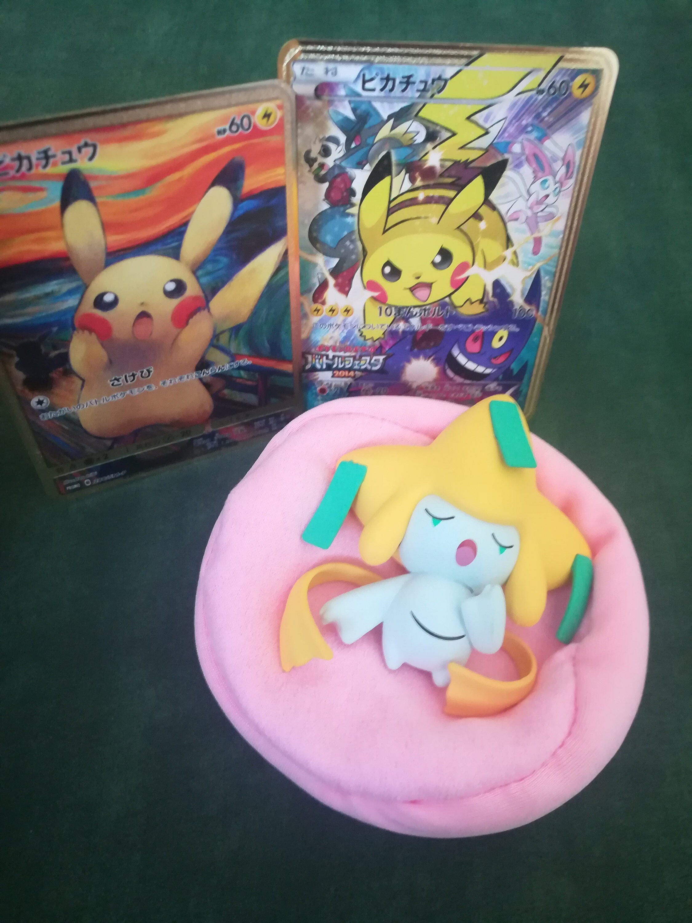 The Scream Pikachu, Japan, Full Metal Gold. Tribute to Edvard Munch - Etsy