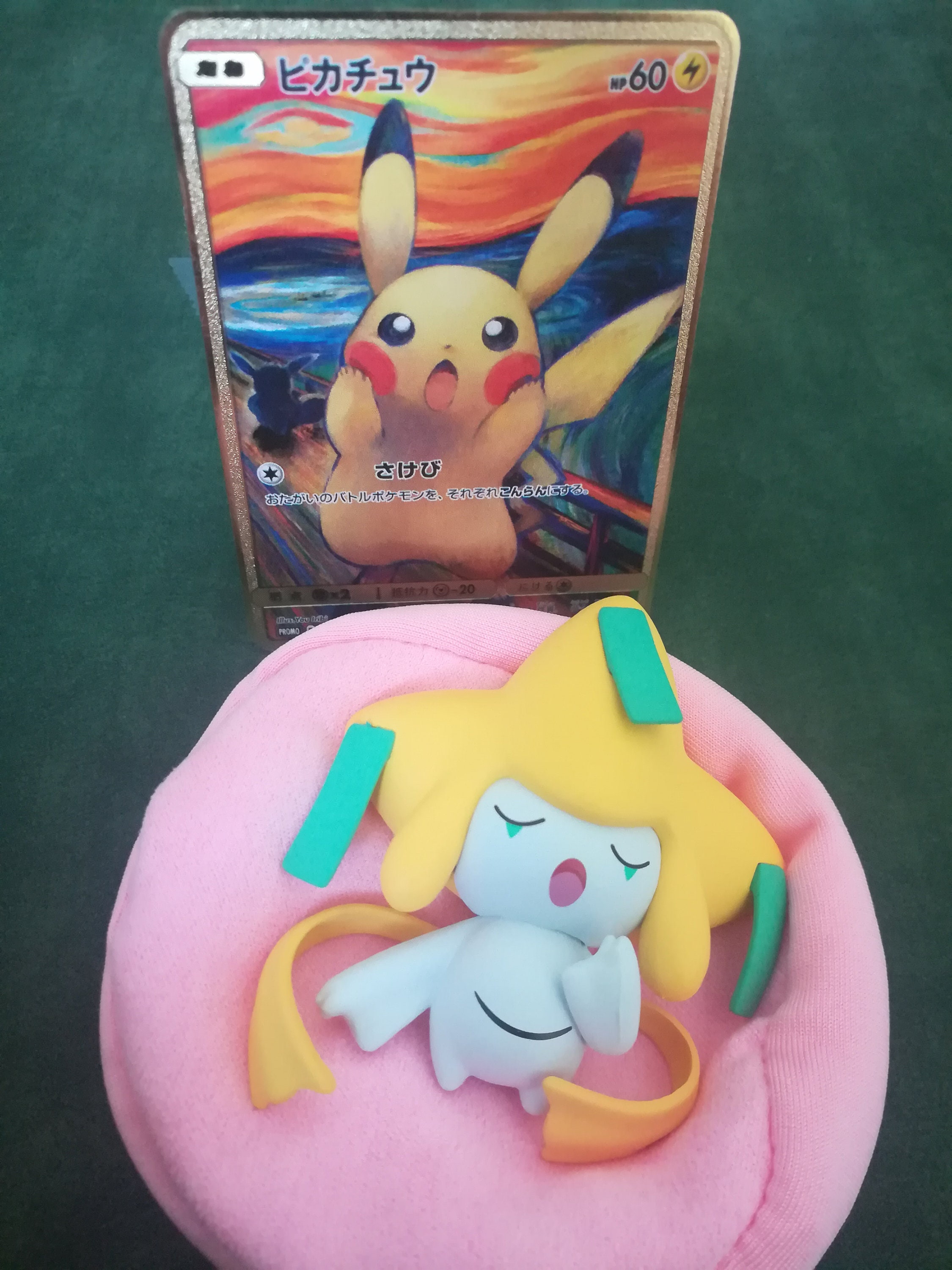 The Scream Pikachu, Japan, Full Metal Gold. Tribute to Edvard Munch - Etsy