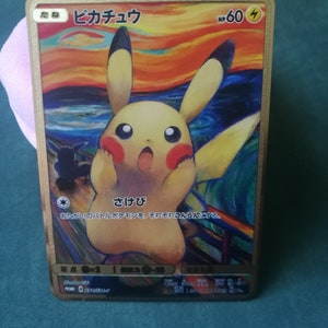 The Scream Pikachu, Japan, Full Metal Gold. Tribute to Edvard Munch - Etsy