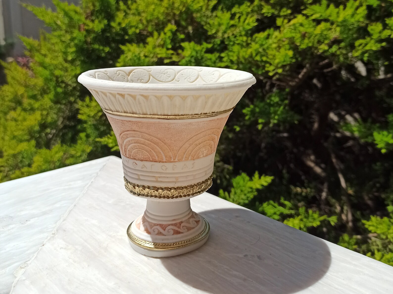 Pythagoras Cup, Pythagorean Cup, Cup of Justice, Art Deco - Etsy