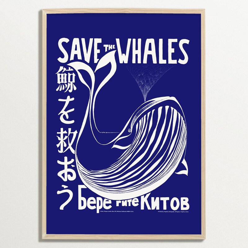 Save the Whale - Etsy