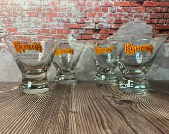 Kahlua Glass | Etsy