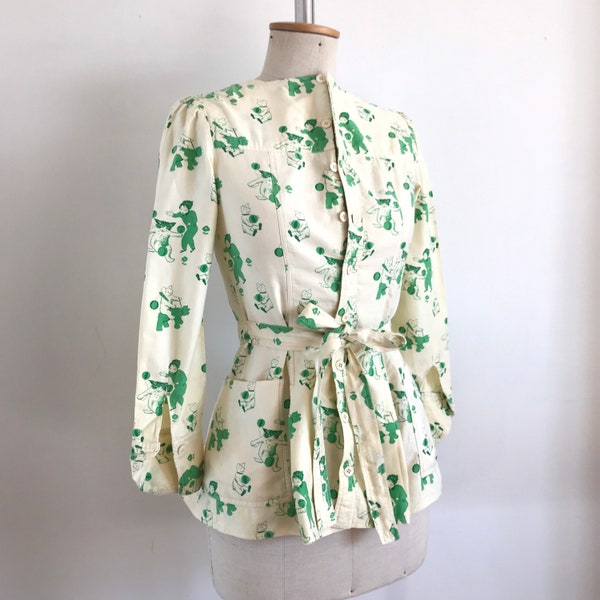Cacharel Vintage - Etsy